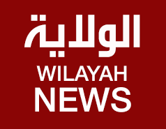 Wilayah Logo