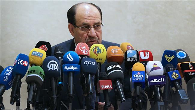 Iraq Vice President : Iran the sole country to help Iraq stand up to ...