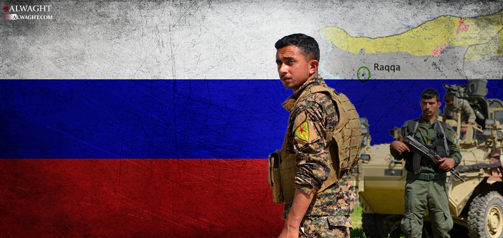 Why IS Russia Supporting Syrian Kurds? | WILAYAH NEWS